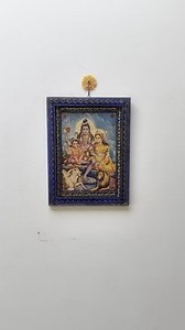 Vintage Shiva Parvati Handmade Picture Frame: Indian Religious Art (9 x 12 Inch) | eBay UK