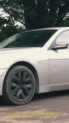 S-Class против 7 Series против Lexus LS - тест авто за 150 тысяч ₽!_6