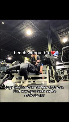 Download the Actively app today and find your next gym bud. Link in Bio