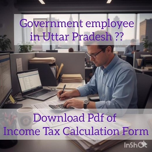 भरी हुई आयकर आगणक की pdf Download Income Tax Calculation Form #newregime #viral #incometax