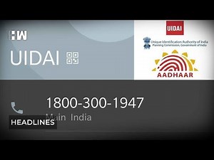 Headlines l Google apologise for loading old UIDAI helpline number in android phone