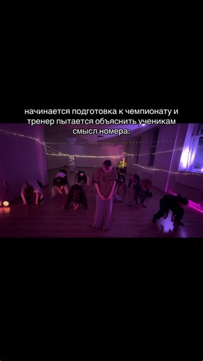 glow_dance_molo (@glow_dance_molo)’s videos with оригинальный звук - холодок
