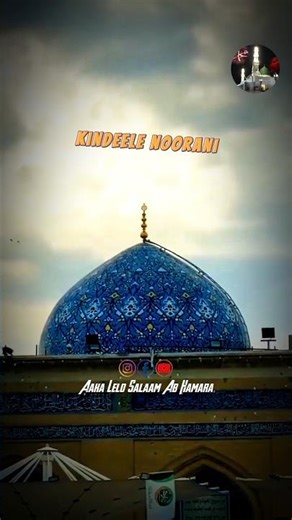 Shaan E Gaus Paak #viral #trending #shorts #islamicshorts #gausepaak