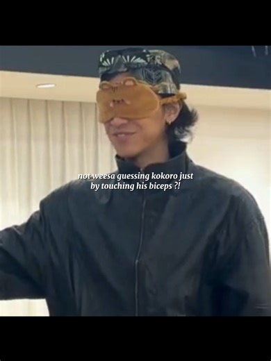 the way he was all smileyyy krkrkrrr they said they knew cuz kokoro do his gym shirtless and they know the shape of his muscle 🤔 #psychicfever #kokoro #weesa #ldh #fyp