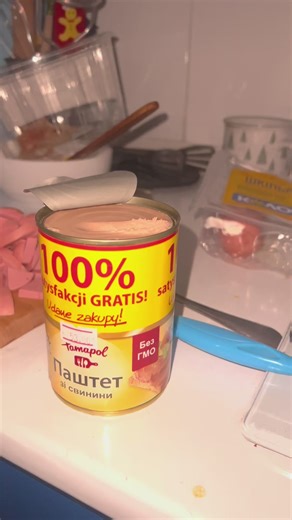 Відео користувача Vova_morozovv (@morozo.v) з композицією «original sound - 🤍»