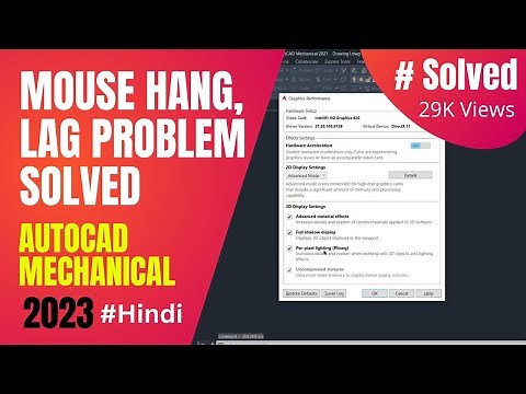 Cursor (cross hair) Lag or Hang Problem in Auto Cad 2017 - 2023 | Problem Solved | #Problem #ada