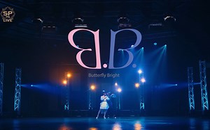 【SELECTION PROJECT】「B.B.」真人舞蹈 铃音☆玲那 4K【セレプロ】