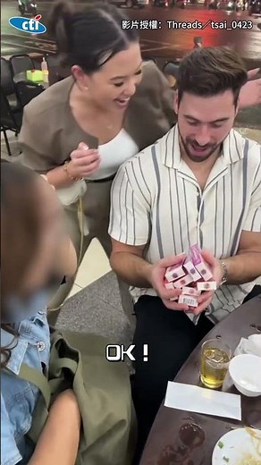 【超暖人情味】外國友人愛吃台灣這款零食!直接"掏出百寶袋"塞爆 #shorts