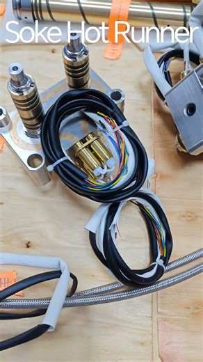 Soke Hot Runner precision in every shot.Our hot runner system ensure perfect molding and efficiency.