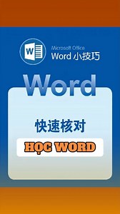 Học Word - So sánh 2 file để tìm các phần đã chỉnh sửa nhanh #word #tinhocvanphong #hauca #tips #wordtips | Hầu Ca Đa Năng