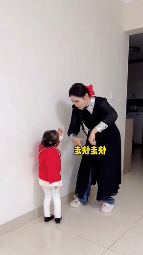 we can't cause trouble #trending #memesdaily #cute #viral #edgymemes #funnymemes #funny #lmao #memes #lol #humor #love #laugh #explore #follow #funnyvideos #comedy #dank #explorepage #tiktok #fun #funnymeme #dankmemes #dailymemes #memepage #like | Ezra Newman