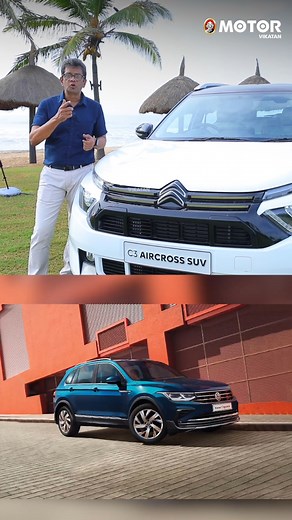 Citroen C3 Aircross In-depth Review | Motor Vikatan | #citroenc3aircross #citroen #aircross #suv #testdrive #review #carreview #car #motoring #automotive #driving #citroenc3aircross2023 #citroenc3aircrossreview #citroenc3aircrosstestdrive #citroenc3aircrosscomparison | Motor Vikatan