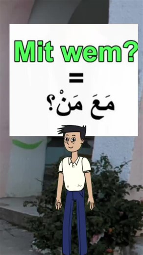 Learn German Basics: Essential Language Tips