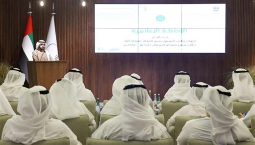 الشؤون الإسلامية بالإمارات تستعرض استعداداتها وفعالياتها في رمضان