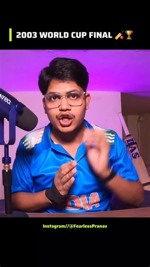 Fearless Pranav on Instagram: "2003 World Cup Final Match 🏆🏏💯 2003 Cricket World Cup ek historical final match tha Team India ke liye. Team haar gaya tha Mighty Australia ke against. Australia 1999 World Cup jeet kar aa raha tha. New Captain tha Australia ka Ricky Ponting. Sabhi ko laga tha ki new Captain to India aaram se Australia ko hara sakta hai. Lekin Australia mindset ke sath final khela tha Aur champion bana bhi tha.🎯🔥🌟🚀 #contentcreation #content #viralcontent #reels #viral #insta