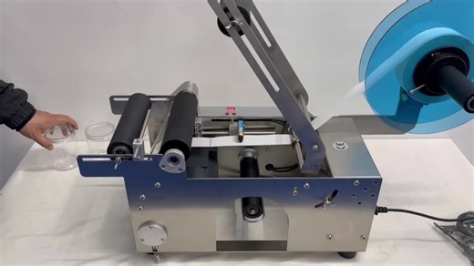 Semi-Automatic Electric Labeling Machine for Glass Plastic Bottles Portable Desktop Adhesive Labeler Thermal Transfer Technology