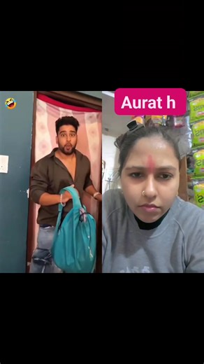 #funny #comedyvideos | Deepak