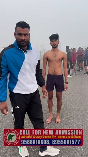 1.9M views · 36K reactions | Best exercise for height increase #Height | Virat Choudhary | Facebook