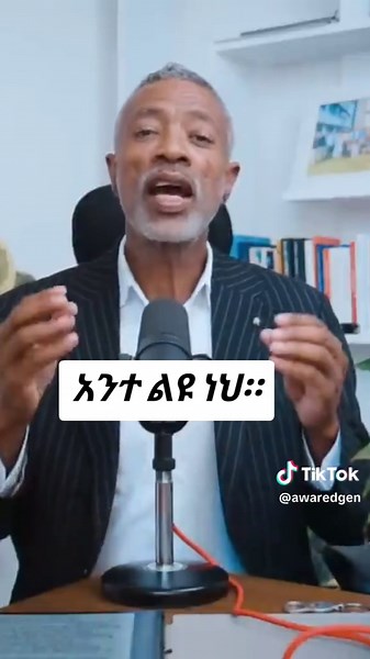 Professional Presentation Tips for Effective Communication