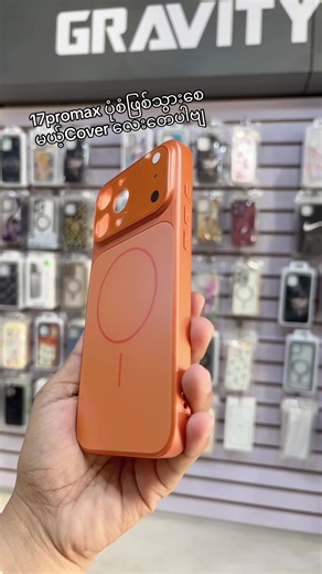 Explore Stylish iPhone Cases for All Models