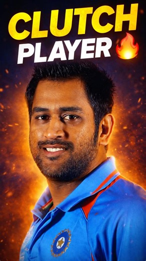 MS Dhoni – The Real Captain Cool 🧊🔥 | 2011 Final Six #msdhoni #shortvideo