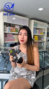 15K views · 153 reactions | Ip12 Pro Max 128G អីវ៉ាន់ សាណុំហ្សុីន﫶...