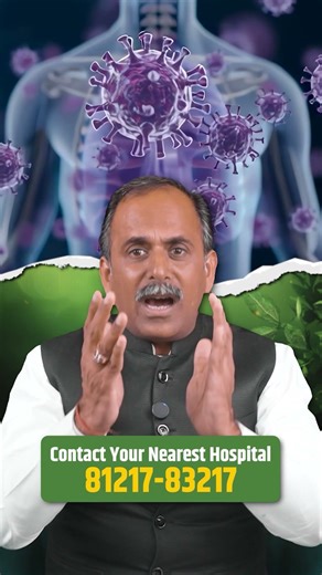 Mammography Truth: Can It Harm Breast Lump? | Breast Lump Awareness | Acharya Manish ji