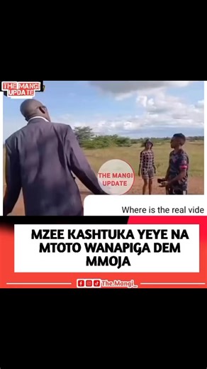 Mdada katembea na baba na mtoto wake khaa hi ni maajabu https://www.instagram.com/mrconnection255?igsh=eDMzdGFpanppM2o2&utm_source=qr | Mr Connection
