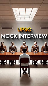 Interview Guidance Programme by Tathastu ICS | UPSC Mock Interview at Tathastu ICS #upsc | Tathastu ICS
