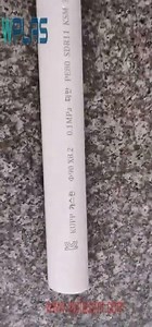 Pipe Laser Printer for HDPE White Pipe