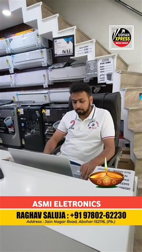 ASMI ELETRONICS | UDYAN Xpress
