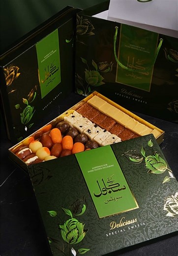 Introducing Our New Packaging for Sweets!