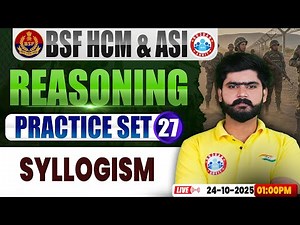 BSF HCM Reasoning Class | BSF Reasoning Practice Set #27, WORD FORMATION ,BSF Reasoning
