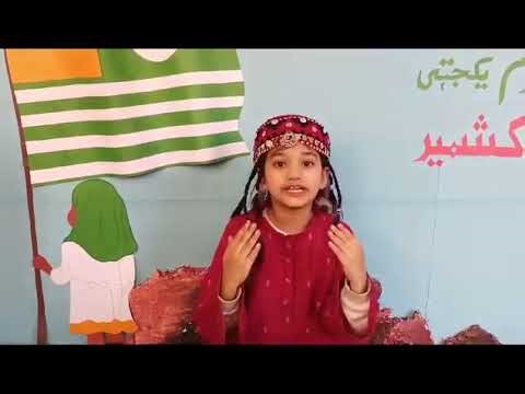 A+ School System Gujranwala Cantt 2