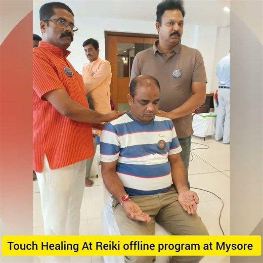 Reiki offline program at Mysore cal 6364795551 for more information