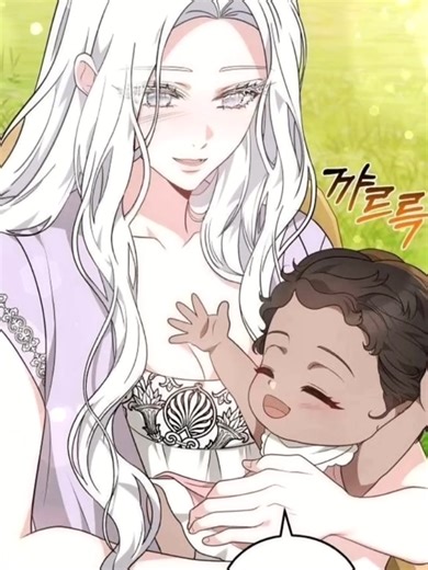 Dragon king bride #manhwarecommendations #manhwafyp #edits #viral #thedragonkinsgdride