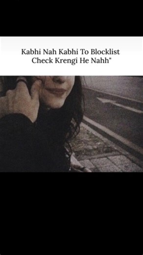 @smile___.x00s | Blocklist check karegi #viral #trending #explorepage #reelsínstagram | Instagram