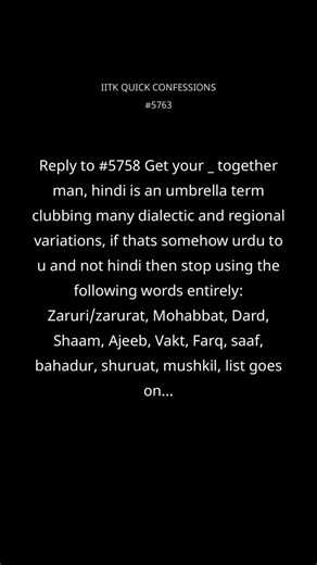 IITK Quick Confessions on Instagram: "Clarifying the nuances of Hindi and its connection to Urdu. Highlighting common words shared between the languages. #linguistics #hindi #urdu #language #education #IITKQuickConfessions #IITKConfessions #confession #iitk #iitkanpur #iit #jee #jeeadvanced #jeemains"