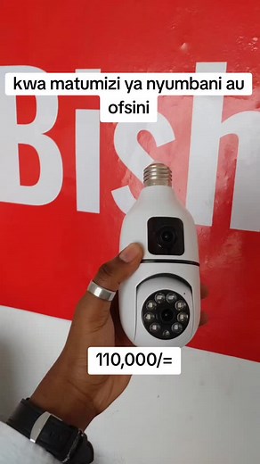 Bishoo introduces the new 3MP Dual Bulb Smart Camera — a symbol of Tanzanian innovation and modern security. Designed with advanced V380 technology, it combines 360° HD vision, two-way audio, motion alerts, and dual lighting in one stylish bulb. Proudly carrying the Bishoo logo, this camera stands for smart protection, reliability, and African innovation built for the world. #hiddencamera #nyumbayauchunguzi #bishoo # | Bishoo