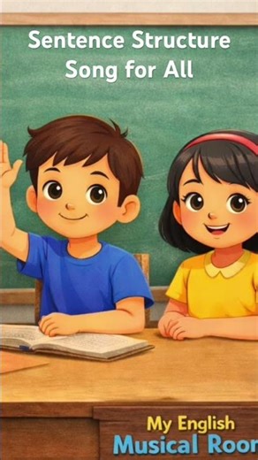 Sentence Structure Song for Grade 3 | Link👉🏻 https://youtu.be/J0RwM8T6s6s?si=kWa1i-aqGT6ilgOL