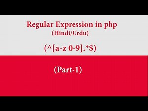 Regular expression in php part-1(hindi/urdu)