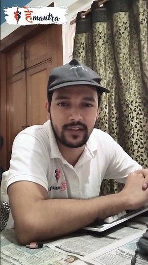 Can You Type & Teach Together? 😱 | UPSSSC 5512 Live Test | KeyMastery 2.0