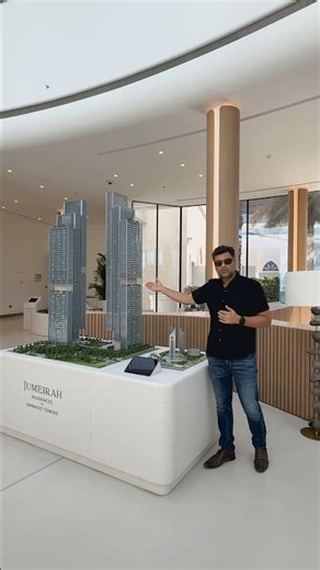 Share Skyline with Museum of the Future