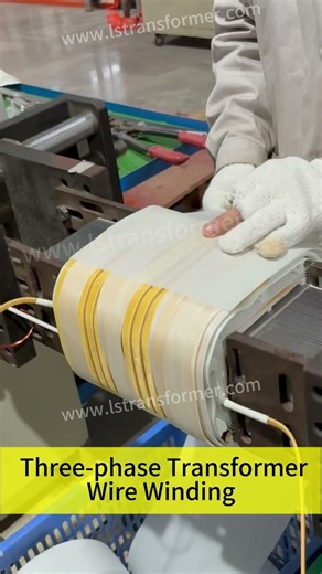 Changsha Lushan, Wholesale Transformers and Reactors Manufacturers,EST·1975