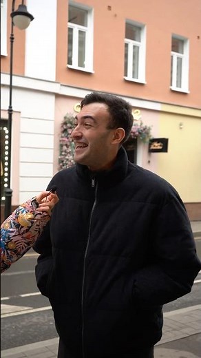 Who was the first person born on earth?