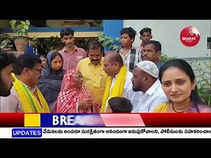 అనంతపురంలో పింఛన్ పంపిణీ చేసిన ఎమ్మెల్యే దగ్గుపాటి || BHARAT TODAY