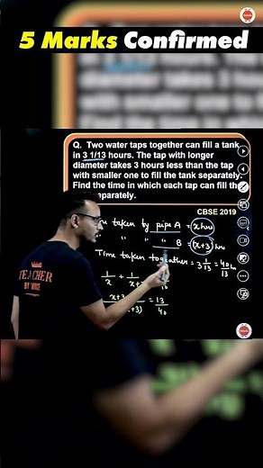 Trick to Solve Pair of Linear Equations in Two Variable | CBSE Class 10 Maths | CBSE 2024#NcertMaths