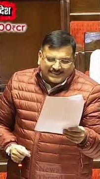 3 जनवरी 2026