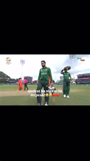 🌼 on Instagram: "Kiya matlab pura mahina aesa hi guzrna pre ga?😭😭 All clips are owned by @mycopakistan #fypppppppppppppppppppppppppppppppppppppppppppppppppppppppppppppppppppppp #explore #trending"