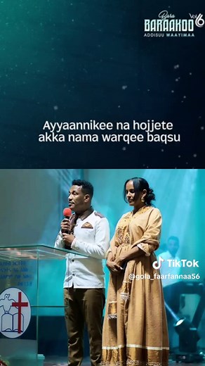 addisu wayima new song #faarfannaaafaanoromoo #viralprotestantmezmu #creatorsearchinsights #solomonalamu @Addisu Wayima